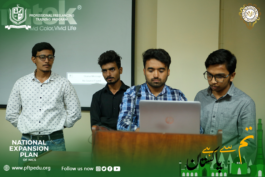 PFTP - Professional Freelancing Training Program